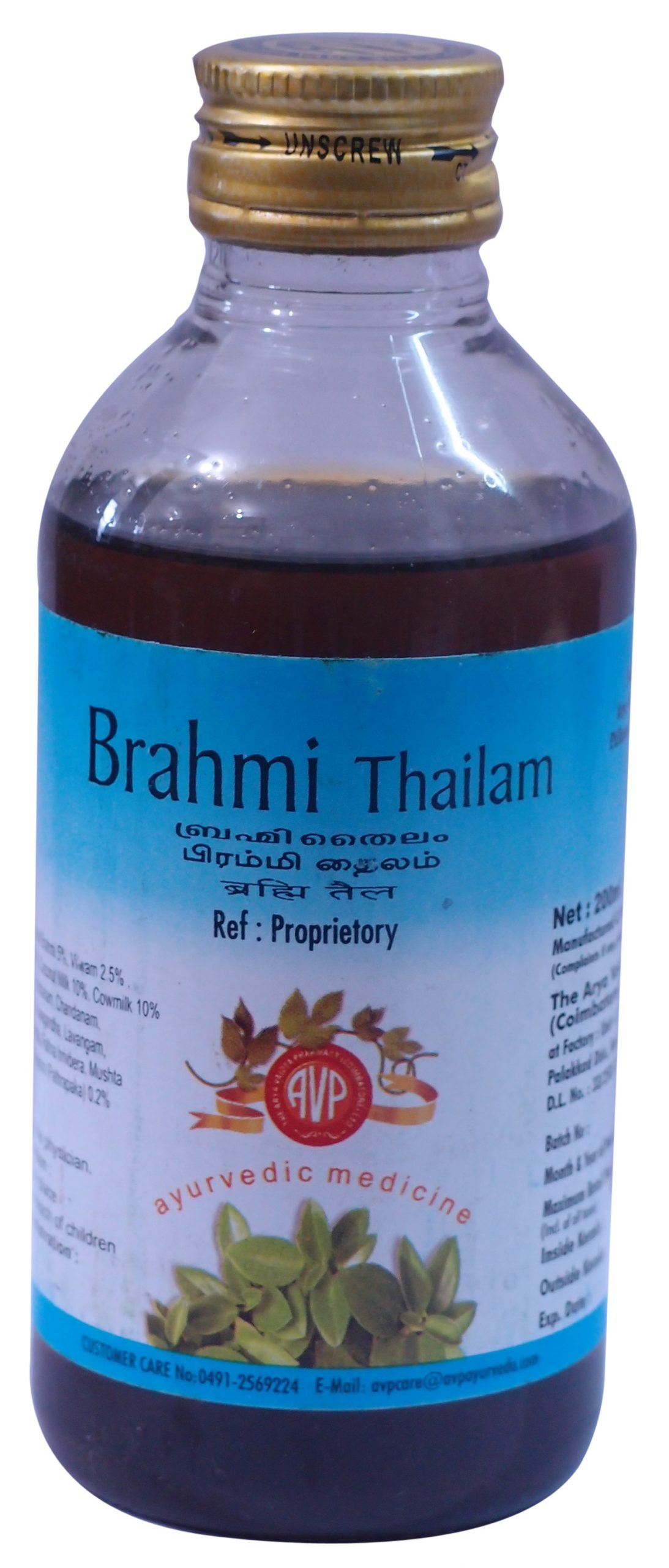 BRAHMI 200ml (Tailam - huile de massage ayurvédique) Arya Vaidya Sala ...