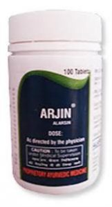 ARJIN (100 comprimés) Alarsin - Ayurveda à la source