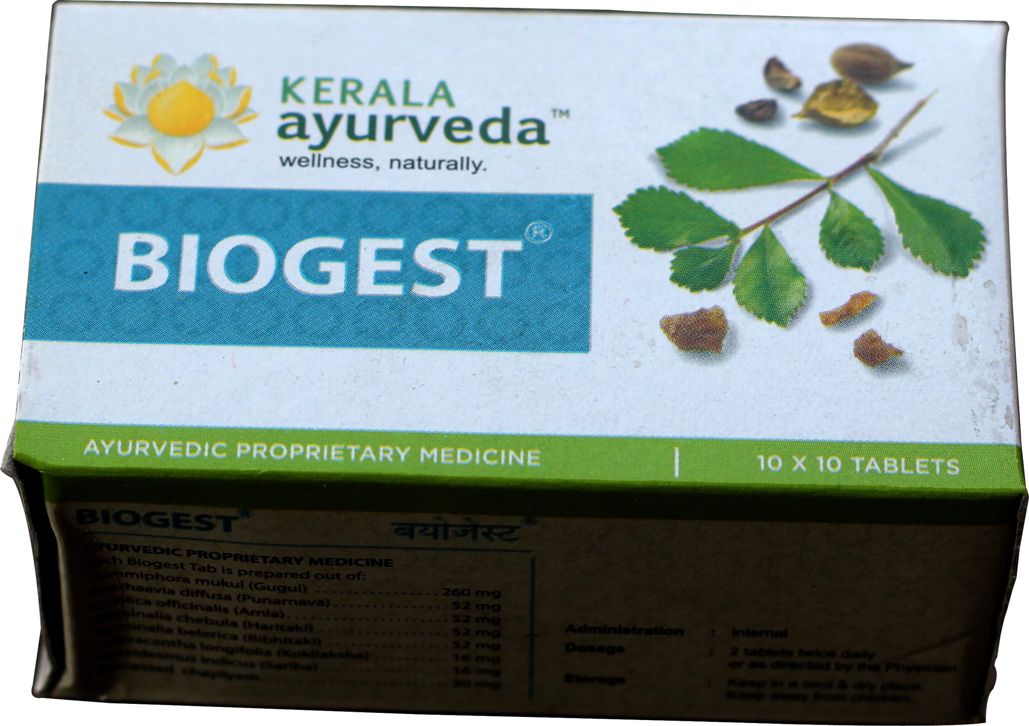 BIOGEST (100 comprimés) Kerala A. - Ayurveda à la source